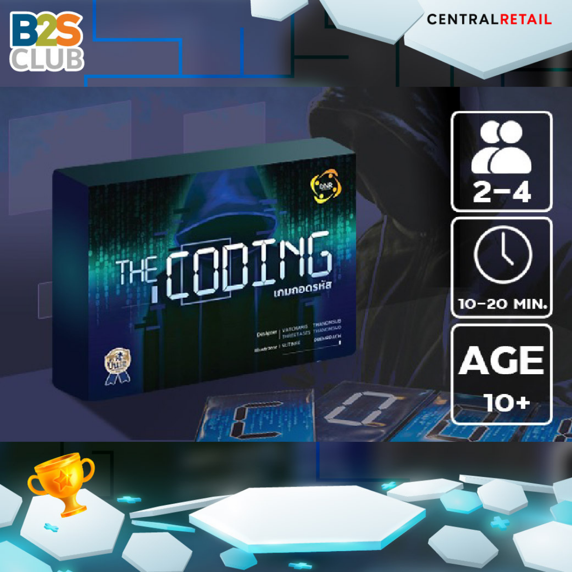 11 Board Game สำหรับนักวางแผนกลยุทธ์ | The 1 Today | The 1 Today