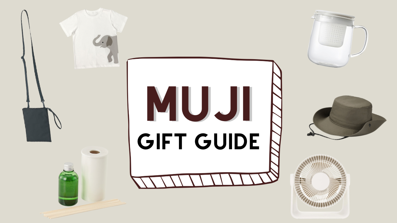 ‘MUJI Gift Guide’ ช้อปของขวัญที่มูจิจบครบในที่เดียว | The 1 Today | The ...
