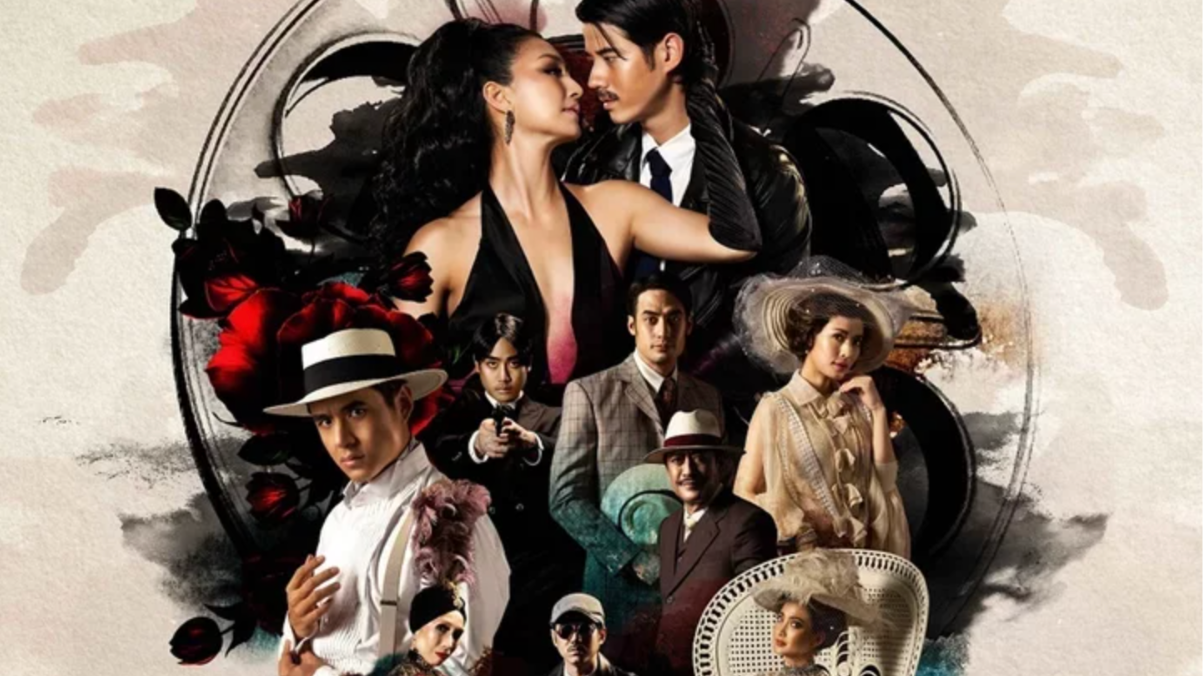 รีวิว "มายาพิศวง" จงแสดงไว้ให้โลกได้จดจำ | The 1 Today | The 1 Today