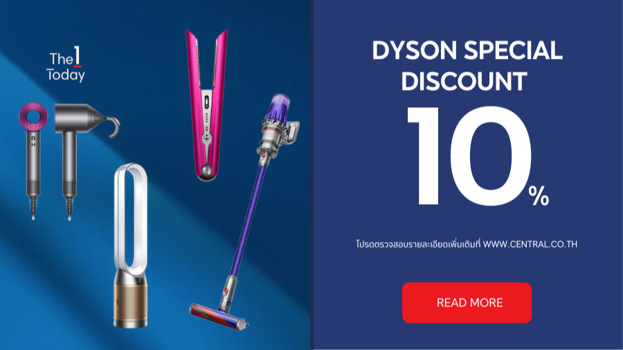 สาวก DYSON ห้ามพลาด! รับส่วนลดพิเศษ 10% เมื่อสั่งสินค้าผ่าน LINE ของ ...