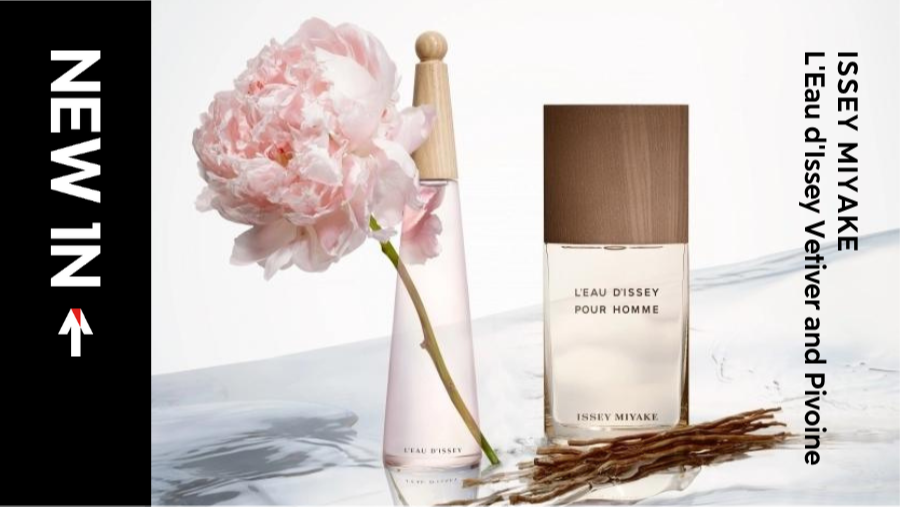 New In: Pivoine & Vetiver ดูโอ้ความหอมใหม่ล่าสุด จาก Issey Miyake | The 1 Today | The 1 Today